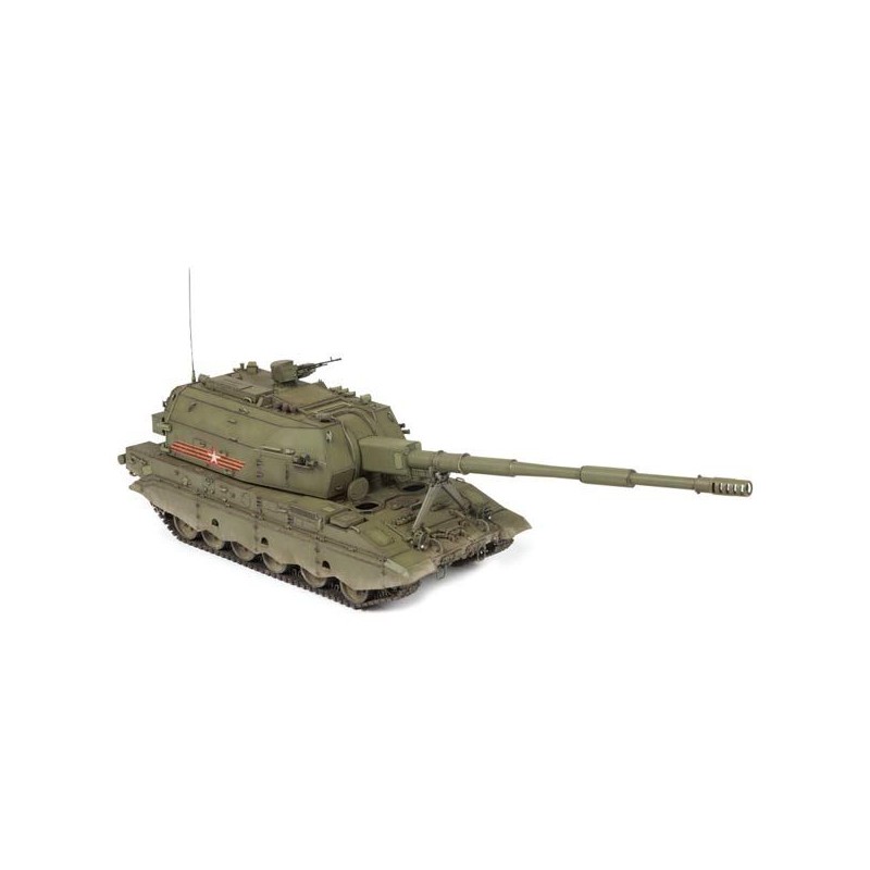 Char Koalitsiya-SV 2C35 Russian 1:35 Zvezda - Z3677
