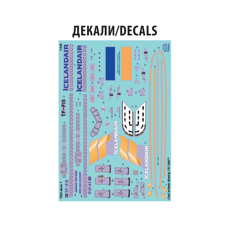 Boeing 757-200 1/144 Zvezda - Z7032